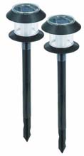 Solar Stake Lights - Solar Yard Lights